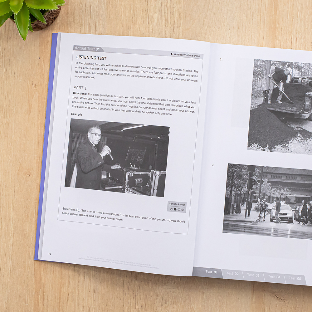 Home -- Think Beyond Book ร้านหนังสือออนไลน์